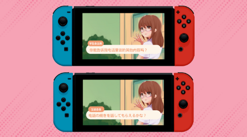 ”LQA” とは？ゲームローカライズ時の品質保証 | アクティブゲーミングメディア