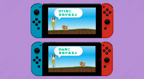 LQA Is A Must For Translated Games - アクティブゲーミングメディア