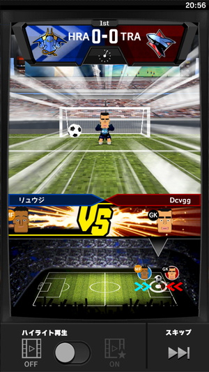 POCKET FOOTBALLER | アクティブゲーミングメディア